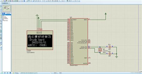 proteus仿真oled显示屏四针 proteus相关 Proteus 软件 Proteus软件