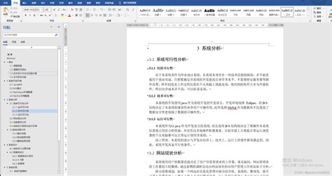 JAVA计算机毕业设计学生公寓管理系统计算机附源码数据库 CSDN博客