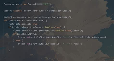 自定义注解 Csdn博客