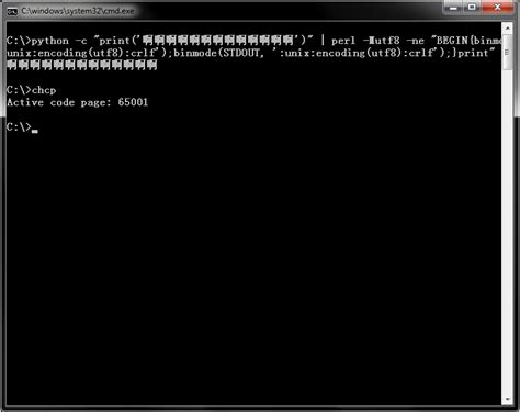 Unicode How To Properly Print Wide Chars In Cmdexe Under Chcp 65001