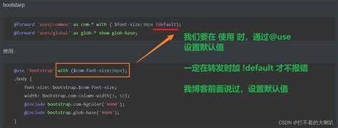 scss 学习笔记 和 vscode下载live sass compiler插件配置 vscode scss csdn博客
