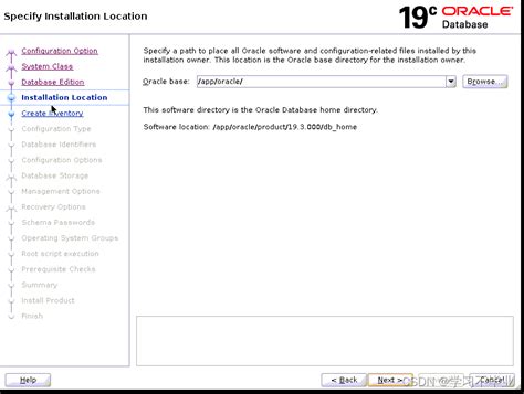 一文教你在 centos7 下安装 oracle19 c 完整版 centos7安装oracle19c csdn博客