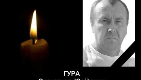 Під Бахмутом загинув стрілець батько трьох дітей з Харківщини