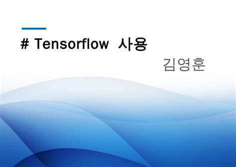 OpenCV Tensorflow Intro