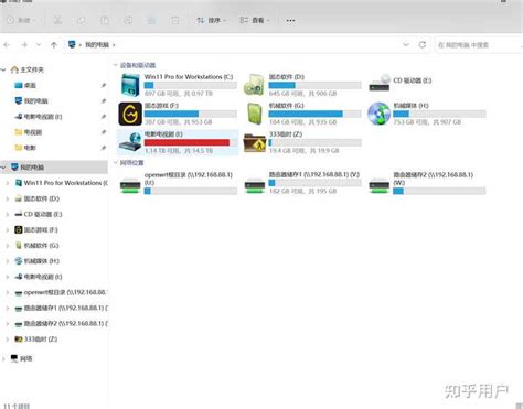 windows 10系统，办公用，经常出现程序无响应怎么办？ 知乎