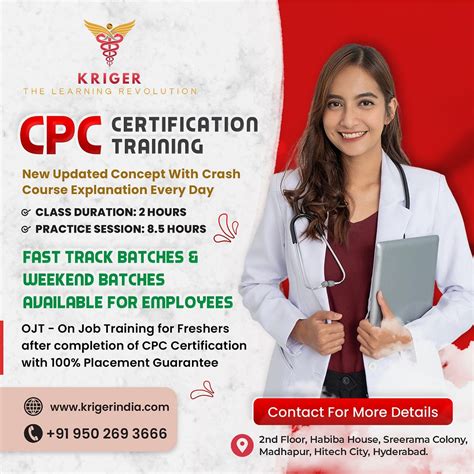 Mastering Cpc Certification Your Ultimate Guide With Kriger Medical Coding Training Institute