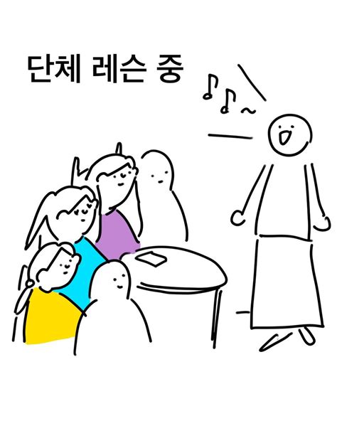 「엄마가 보고 싶을 땐 저스트 댄스 」썩어라 수시생の漫画