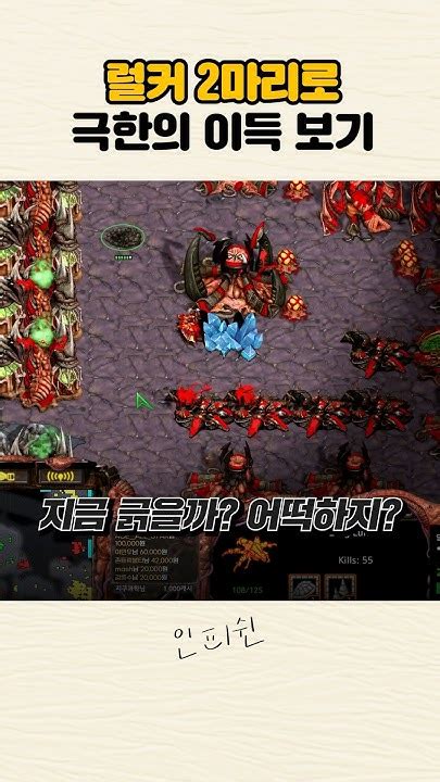 격하게 긁고싶다 Youtube