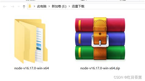 Vue脚手架2022年9月份nodejs16170版本vue脚手架版本 Csdn博客 Vue脚手架2022年9月份nodejs16170版本vue脚手架版本 Csdn博客