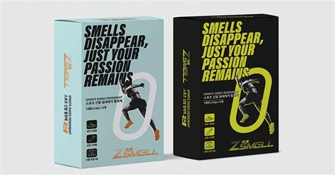 신발 방향제 패키지 디자인 스튜디오 오오키디 侑樂 숨고 숨은고수