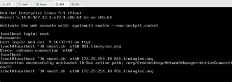 haproxy篇 haproxy 接受到请求的时间和转发到后端接受到的时间相差很大 csdn博客