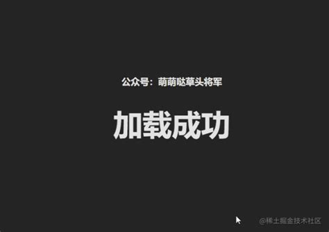 Vue3自定义指令实践：使用h函数渲染自定义组件到指令中 51ctocom