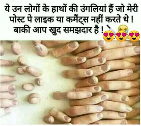 Pin By Punmaram On Whatsapp Funny Girl Quotes Funny Fun Facts Cute Love Lines