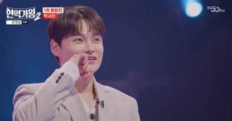 ‘현역가왕2 박서진 새로운 가창 스타일 정면 돌파