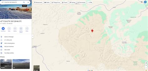 Архангай аймгийн Ихтамир Онцгой байдлын ерөнхий газар