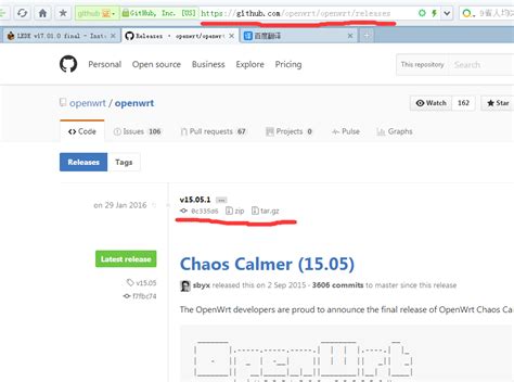 Lede V17010 Final Installing And Using Openwrt Openwrt Forum