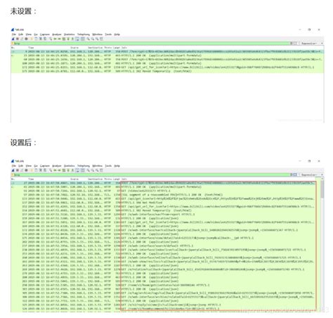 Wireshark网络抓包九——为什么我的 Wireshark 抓不到抓不全 数据包wireshark 无法抓取火狐浏览器的