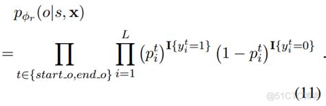 Nlp 实体关系抽取 实体识别和关系抽取mob6454cc69d373的技术博客51cto博客 Nlp 实体关系抽取 实体识别和关系抽取mob6454cc69d373的技术博客51cto博客