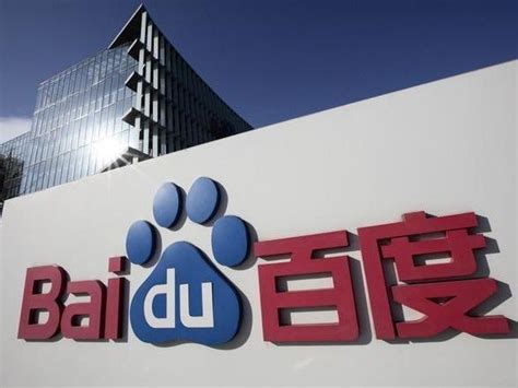 百度图册 360百科