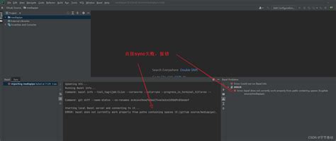 【bazel】bazel项目编译报错：error bazel does not currently work properly from