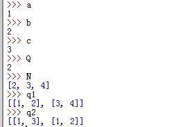 Python 输入多行数据 如何在python里输入n 行 CSDN博客