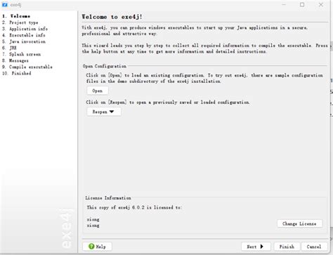 springboot项目打包成exe内部嵌套 需要运行的 jre springboot打包成exe csdn博客
