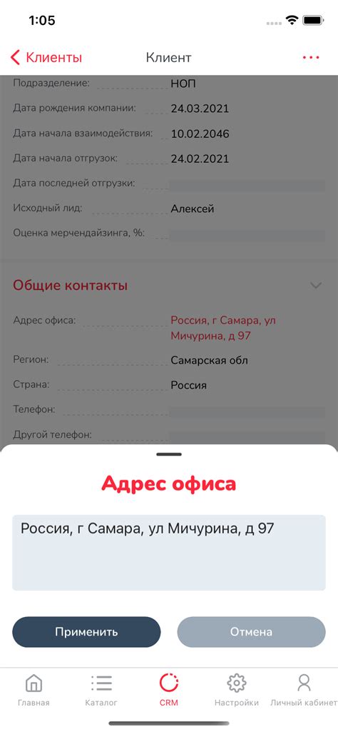KeyboardBehavior Interactive Doesn T Work Issue Gorhom React Native Bottom Sheet GitHub