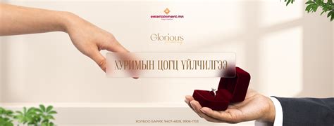 Buzznews Mn АН ын гишүүн Д Мөнх Эрдэнэ Төв цэнгэлдэх хүрээлэнгийн захирал Ж Энхжаргалан нарыг