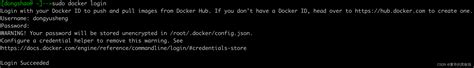 超详细，带你本地连接docker hub、玩转镜像的构建、构建历史、推送、删除 dockerhub csdn博客