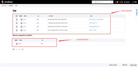 jenkins使用 代码拉取 ＞编译构建 ＞部署上线 jenkins 编译 csdn博客