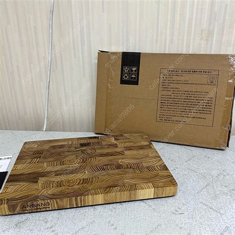 안방 엔드그레인 도마 리빙생활 중고나라