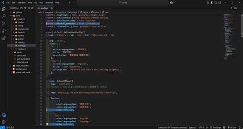 Vuepress 2从0 1保姆级入门教程——文档配置篇 Csdn博客 Vuepress 2从0 1保姆级入门教程——文档配置篇 Csdn博客