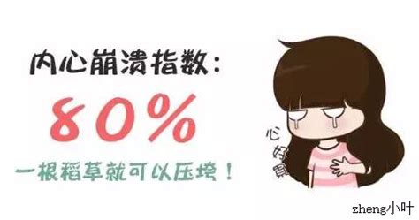 React Native 十五 RN中的分享功能 郑叶叶 博客园