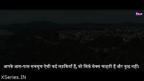 Shaukeen Uncle E3 Eporner