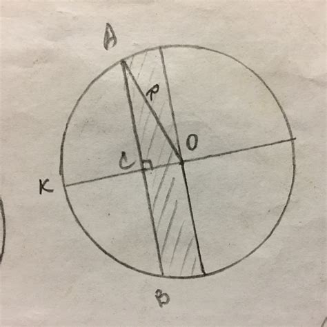 Площадь сечения шара плоскостью в 8 раз меньше площади поверх шара Найдите расстояние от