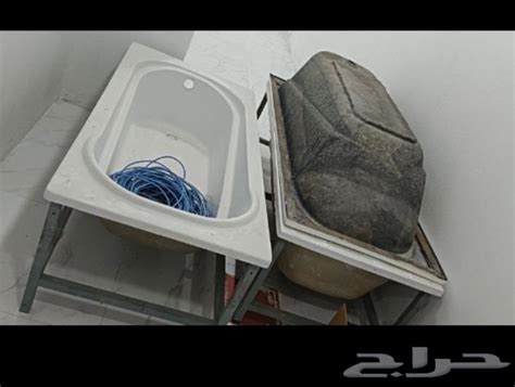 بانيو حمام جديد للبيع موقع حراج