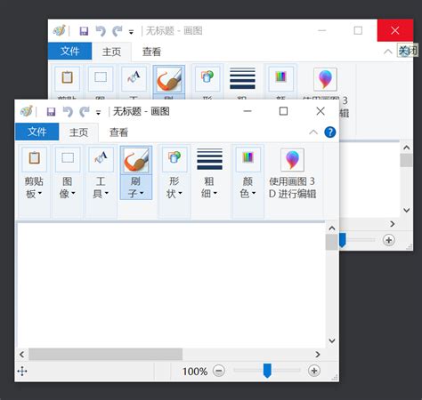 User Interface Is It Possible To Disable The Close Button Unless The Window Is Focused