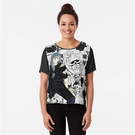 Aoi Mahito Poster For Sale By Gliitchgrl Redbubble