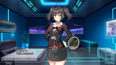 Visual Novel Anivisual Net Telegram