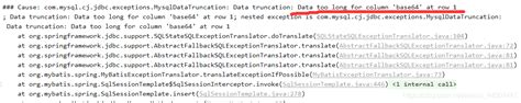 获取图片的base64编码以及根据base64编码生成图片 base64生成图片 csdn博客