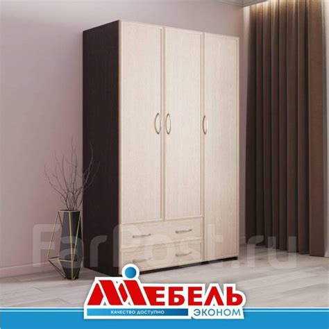 Шкаф трехдверный с выдвижными ящиками 97 фото