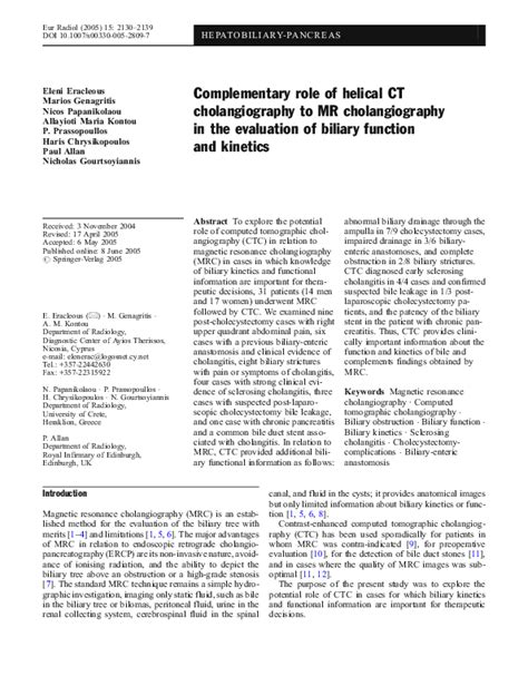 pdf complementary role of helical ct cholangiography to mr