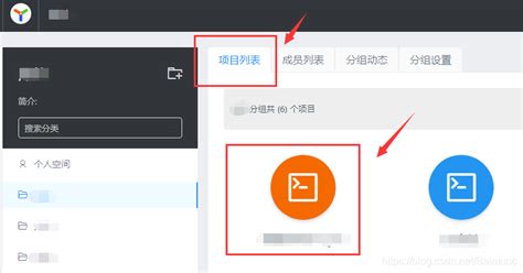 Yapi 导出api文档yapi导出excel Csdn博客 Yapi 导出api文档yapi导出excel Csdn博客