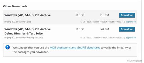 mysql数据库安装包离线安装 mysql离线安装包 csdn博客