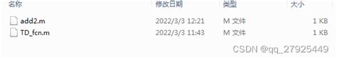 正解：在labview Mathscript调用matlab 自定义的m函数的方法matlabscript可以调用matlab函数吗 Csdn博客