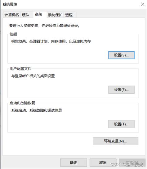 适合小白使用的编译器（c语言和java编译器专属篇）javac编译器 Csdn博客