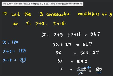 The Sum Of Three Consecutive Multiples Of 11 Is 363 Find These Numbers