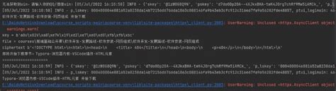下载出现报错 · Issue 38 · Aiguoliqcoursescripts · Github