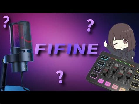 ЧТО ТАКОЕ FIFINE КРАТКИЙ ОБЗОР 🎤 - YouTube