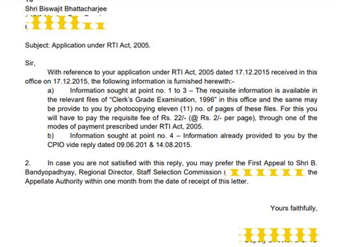 Things Required To File Online Rti Application Rtiguru